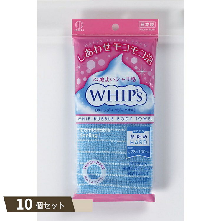 配送・ご注文についての注意事項 ■メーカー直送/代引不可・北海道は送料が450円が追加となります。ご了承頂ける場合は、コメントに入れてご注文ください。・沖縄、離島は送料が変更となります。ご注文後に、送料金額変更のご連絡を致します。※事前のお...