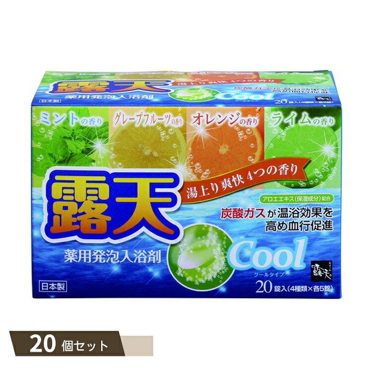 配送・ご注文についての注意事項 ■メーカー直送/代引不可・北海道は送料が450円が追加となります。ご了承頂ける場合は、コメントに入れてご注文ください。・沖縄、離島は送料が変更となります。ご注文後に、送料金額変更のご連絡を致します。※事前のお...