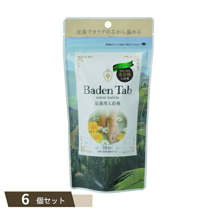 配送・ご注文についての注意事項 ■メーカー直送/代引不可・北海道は送料が450円が追加となります。ご了承頂ける場合は、コメントに入れてご注文ください。・沖縄、離島は送料が変更となります。ご注文後に、送料金額変更のご連絡を致します。※事前のお...