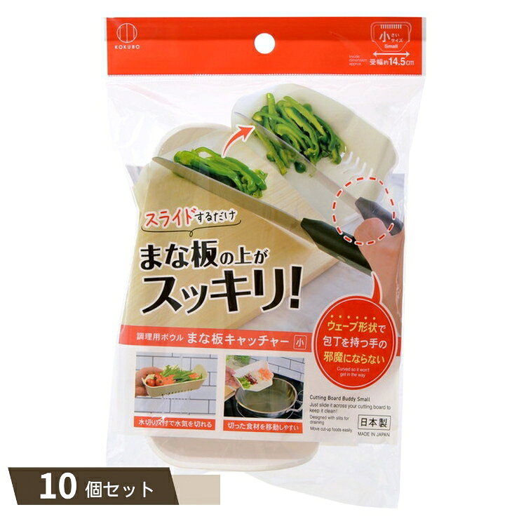 配送・ご注文についての注意事項 ■メーカー直送/代引不可・北海道は送料が450円が追加となります。ご了承頂ける場合は、コメントに入れてご注文ください。・沖縄、離島は送料が変更となります。ご注文後に、送料金額変更のご連絡を致します。※事前のお...