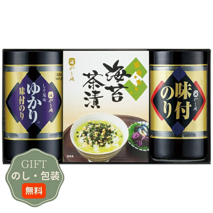 配送・ご注文についての注意事項 ■メーカー直送/代引不可　※北海道は送料が1,900円（税込）となります。送料無料商品は、送料、1,100円（税込）となります。　※沖縄、離島は送料が都度お見積もりとなりますので、個別にご連絡致します。■まと...