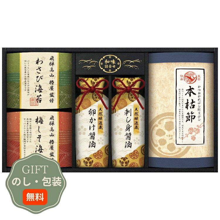 配送・ご注文についての注意事項 ■メーカー直送/代引不可　※北海道は送料が1,900円（税込）となります。送料無料商品は、送料、1,100円（税込）となります。　※沖縄、離島は送料が都度お見積もりとなりますので、個別にご連絡致します。■まと...
