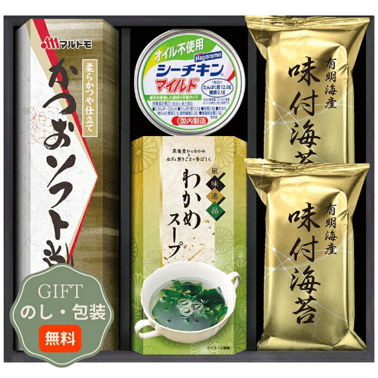 配送・ご注文についての注意事項 ■メーカー直送/代引不可　※北海道は送料が1,900円（税込）となります。送料無料商品は、送料、1,100円（税込）となります。　※沖縄、離島は送料が都度お見積もりとなりますので、個別にご連絡致します。■まと...