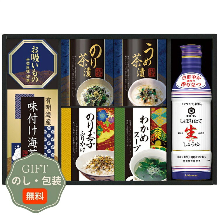 配送・ご注文についての注意事項 ■メーカー直送/代引不可　※北海道は送料が1,900円（税込）となります。送料無料商品は、送料、1,100円（税込）となります。　※沖縄、離島は送料が都度お見積もりとなりますので、個別にご連絡致します。■まと...