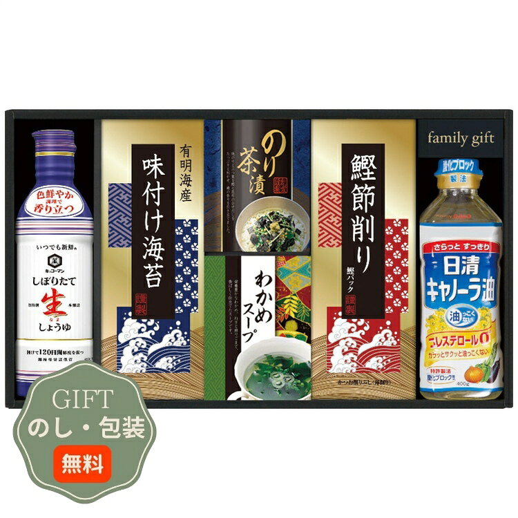 配送・ご注文についての注意事項 ■メーカー直送/代引不可　※北海道は送料が1,900円（税込）となります。送料無料商品は、送料、1,100円（税込）となります。　※沖縄、離島は送料が都度お見積もりとなりますので、個別にご連絡致します。■まと...