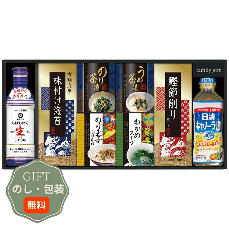 配送・ご注文についての注意事項 ■メーカー直送/代引不可　※北海道は送料が1,900円（税込）となります。送料無料商品は、送料、1,100円（税込）となります。　※沖縄、離島は送料が都度お見積もりとなりますので、個別にご連絡致します。■まと...