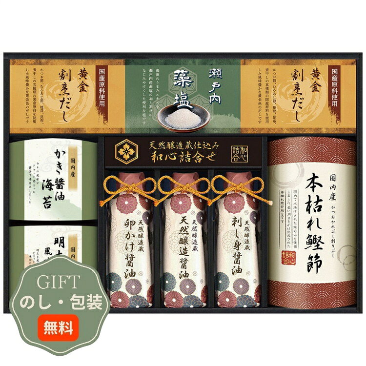 配送・ご注文についての注意事項 ■メーカー直送/代引不可　※北海道は送料が1,900円（税込）となります。送料無料商品は、送料、1,100円（税込）となります。　※沖縄、離島は送料が都度お見積もりとなりますので、個別にご連絡致します。■まと...