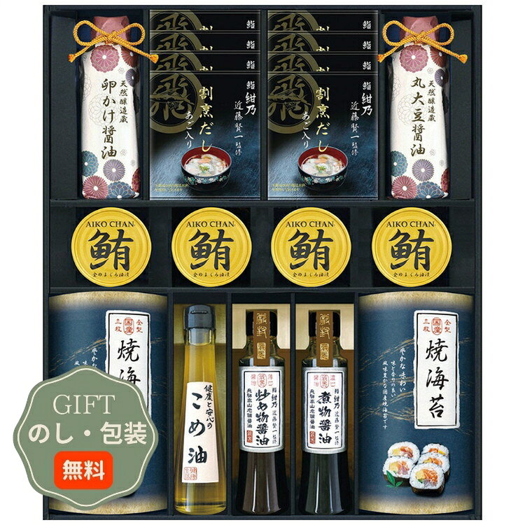 配送・ご注文についての注意事項 ■メーカー直送/代引不可　※北海道は送料が1,900円（税込）となります。送料無料商品は、送料、1,100円（税込）となります。　※沖縄、離島は送料が都度お見積もりとなりますので、個別にご連絡致します。■まと...