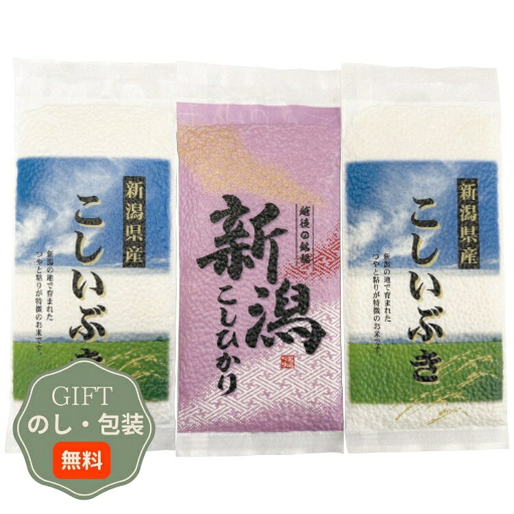 配送・ご注文についての注意事項 ■メーカー直送/代引不可　※北海道は送料が1,900円（税込）となります。送料無料商品は、送料、1,100円（税込）となります。　※沖縄、離島は送料が都度お見積もりとなりますので、個別にご連絡致します。■まと...