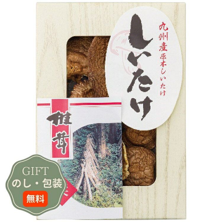 配送・ご注文についての注意事項 ■メーカー直送/代引不可　※北海道は送料が1,900円（税込）となります。送料無料商品は、送料、1,100円（税込）となります。　※沖縄、離島は送料が都度お見積もりとなりますので、個別にご連絡致します。■まと...
