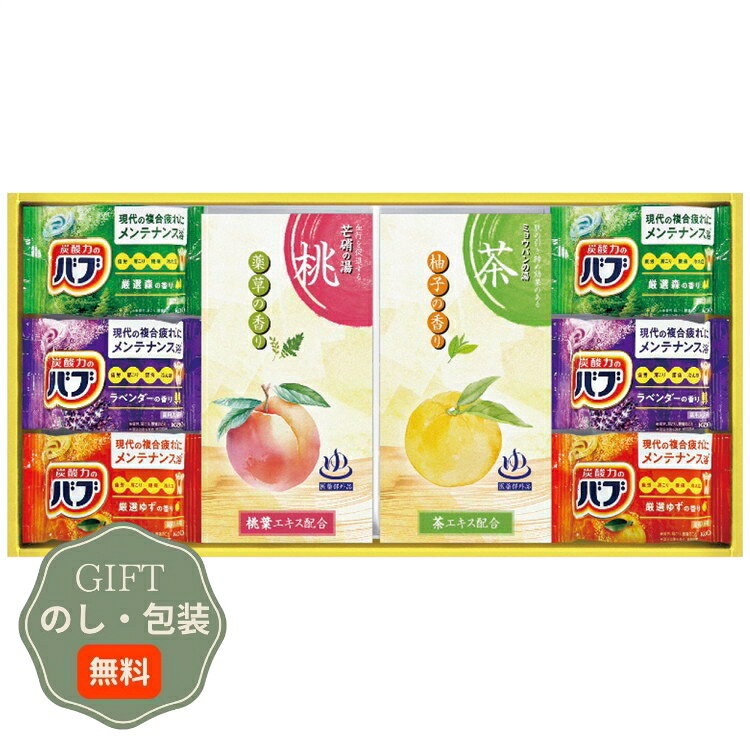 配送・ご注文についての注意事項 ■メーカー直送/代引不可　※北海道は送料が1,900円（税込）となります。送料無料商品は、送料、1,100円（税込）となります。　※沖縄、離島は送料が都度お見積もりとなりますので、個別にご連絡致します。■まと...