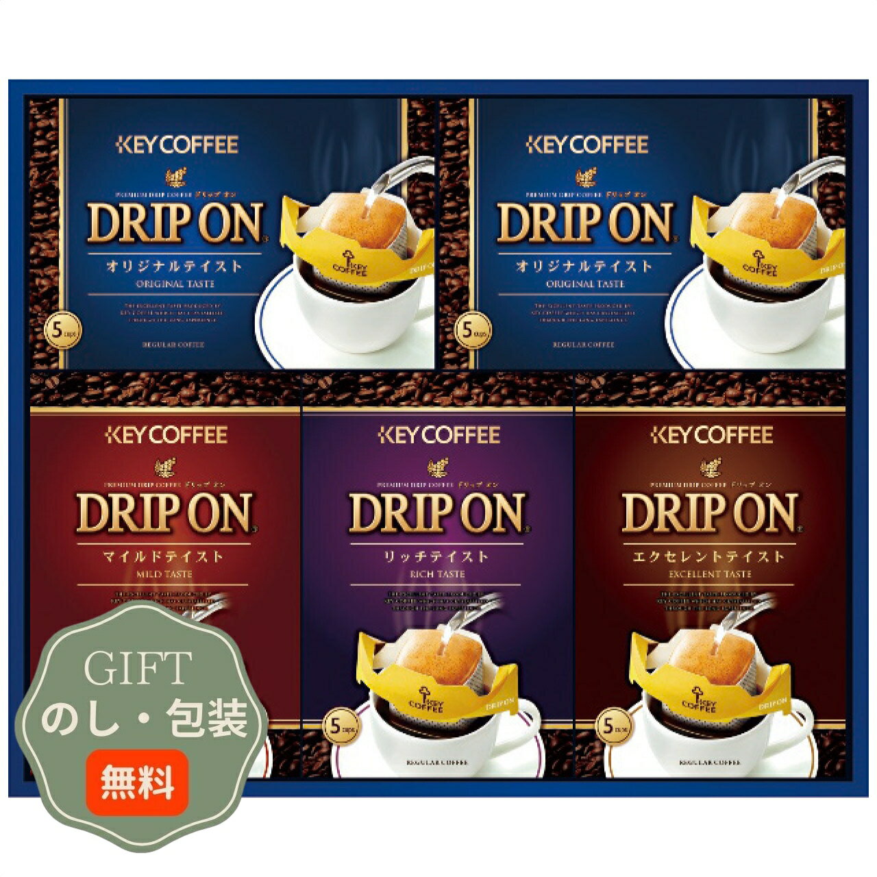 配送・ご注文についての注意事項 ■メーカー直送/代引不可　※北海道は送料が1,900円（税込）となります。送料無料商品は、送料、1,100円（税込）となります。　※沖縄、離島は送料が都度お見積もりとなりますので、個別にご連絡致します。■まと...