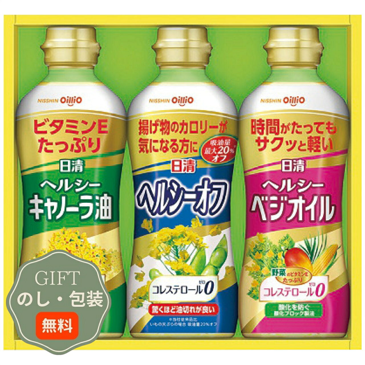 配送・ご注文についての注意事項 ■メーカー直送/代引不可　※北海道は送料が1,900円（税込）となります。送料無料商品は、送料、1,100円（税込）となります。　※沖縄、離島は送料が都度お見積もりとなりますので、個別にご連絡致します。■まと...