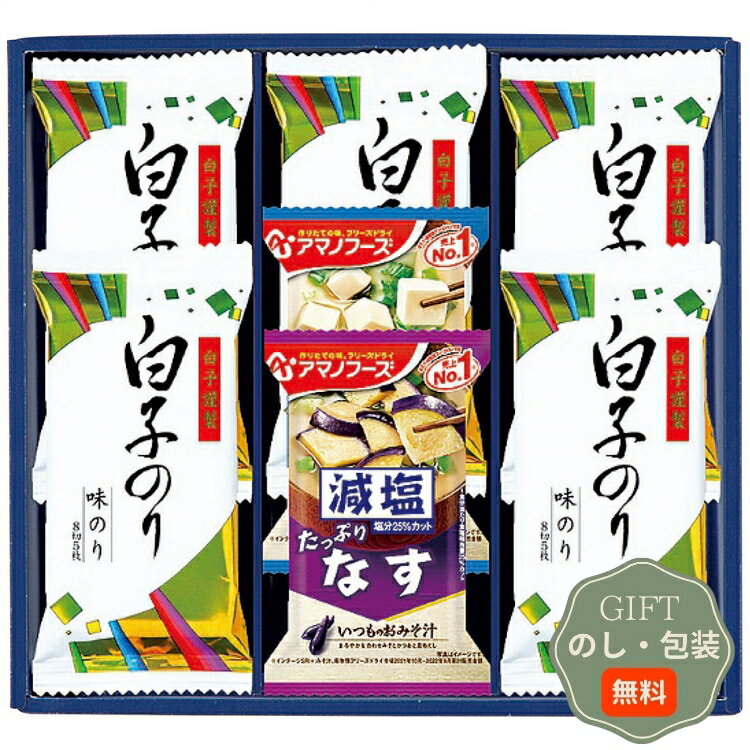 配送・ご注文についての注意事項 ■メーカー直送/代引不可　※北海道は送料が1,900円（税込）となります。送料無料商品は、送料、1,100円（税込）となります。　※沖縄、離島は送料が都度お見積もりとなりますので、個別にご連絡致します。■まと...