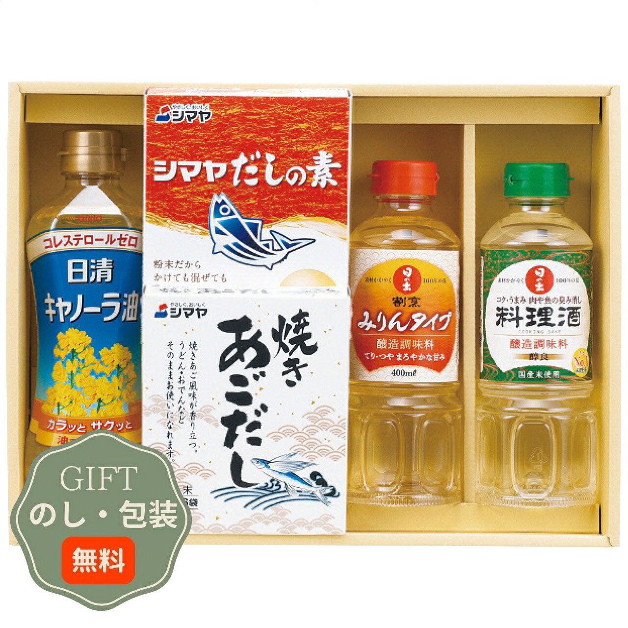 配送・ご注文についての注意事項 ■メーカー直送/代引不可　※北海道は送料が1,900円（税込）となります。送料無料商品は、送料、1,100円（税込）となります。　※沖縄、離島は送料が都度お見積もりとなりますので、個別にご連絡致します。■まと...