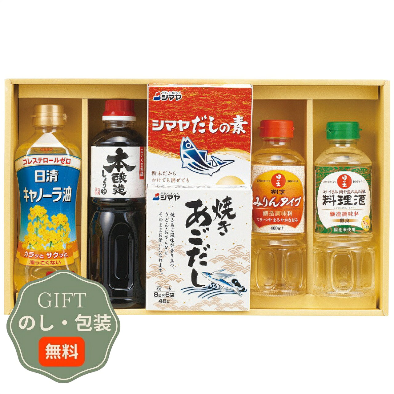 配送・ご注文についての注意事項 ■メーカー直送/代引不可　※北海道は送料が1,900円（税込）となります。送料無料商品は、送料、1,100円（税込）となります。　※沖縄、離島は送料が都度お見積もりとなりますので、個別にご連絡致します。■まと...