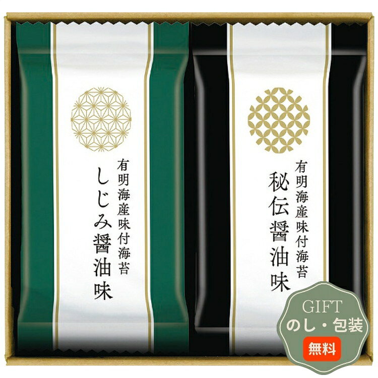 配送・ご注文についての注意事項 ■メーカー直送/代引不可　※北海道は送料が1,900円（税込）となります。送料無料商品は、送料、1,100円（税込）となります。　※沖縄、離島は送料が都度お見積もりとなりますので、個別にご連絡致します。■まと...