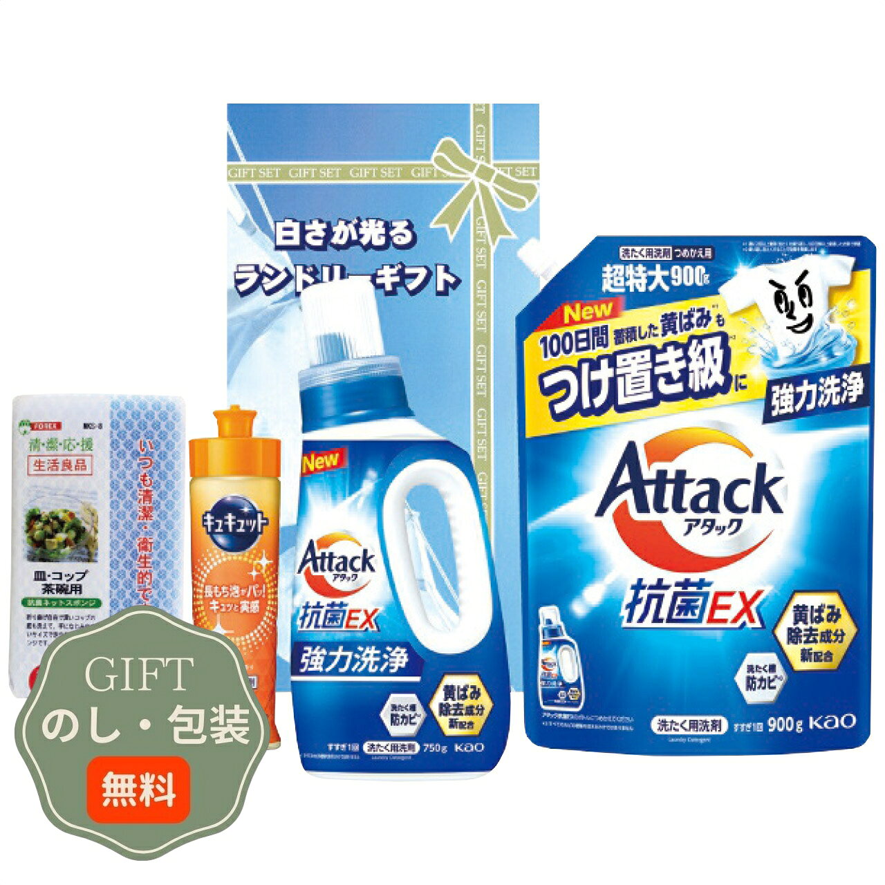 配送・ご注文についての注意事項 ■メーカー直送/代引不可　※北海道は送料が1,900円（税込）となります。送料無料商品は、送料、1,100円（税込）となります。　※沖縄、離島は送料が都度お見積もりとなりますので、個別にご連絡致します。■まと...