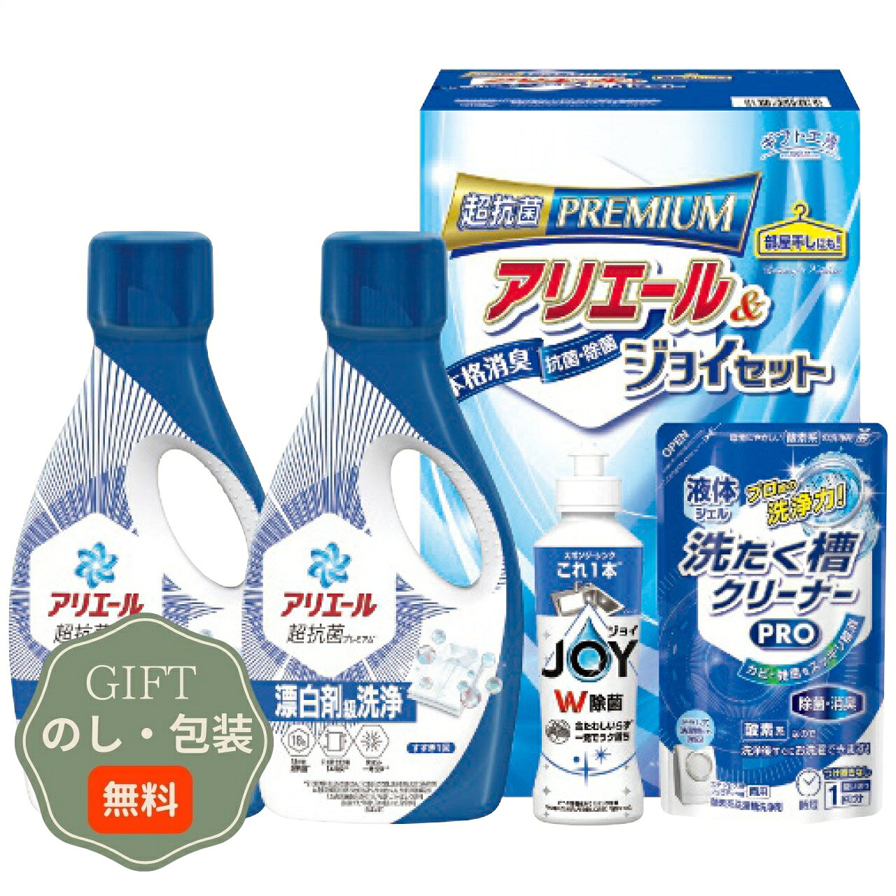 配送・ご注文についての注意事項 ■メーカー直送/代引不可　※北海道は送料が1,900円（税込）となります。送料無料商品は、送料、1,100円（税込）となります。　※沖縄、離島は送料が都度お見積もりとなりますので、個別にご連絡致します。■まと...