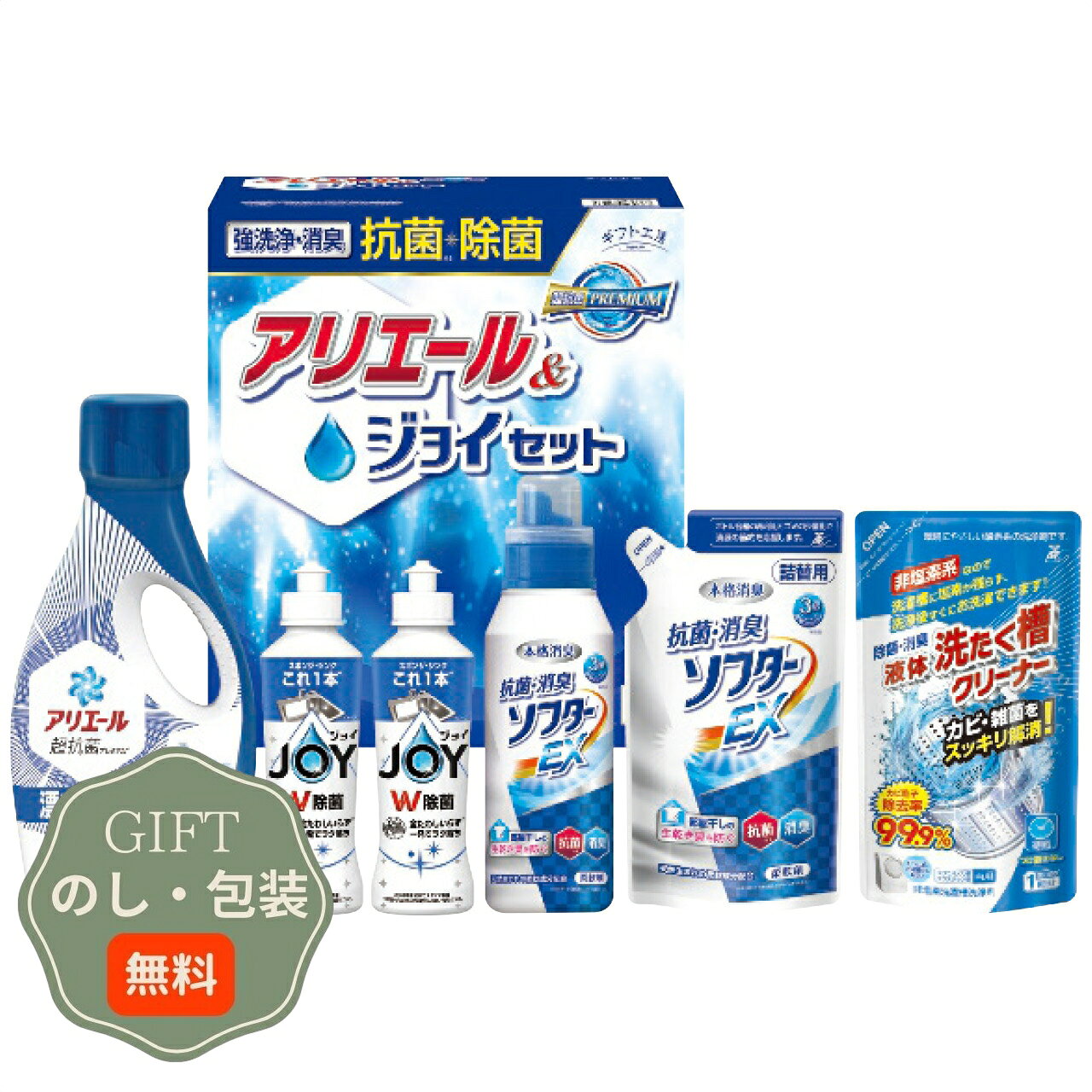 配送・ご注文についての注意事項 ■メーカー直送/代引不可　※北海道は送料が1,900円（税込）となります。送料無料商品は、送料、1,100円（税込）となります。　※沖縄、離島は送料が都度お見積もりとなりますので、個別にご連絡致します。■まと...