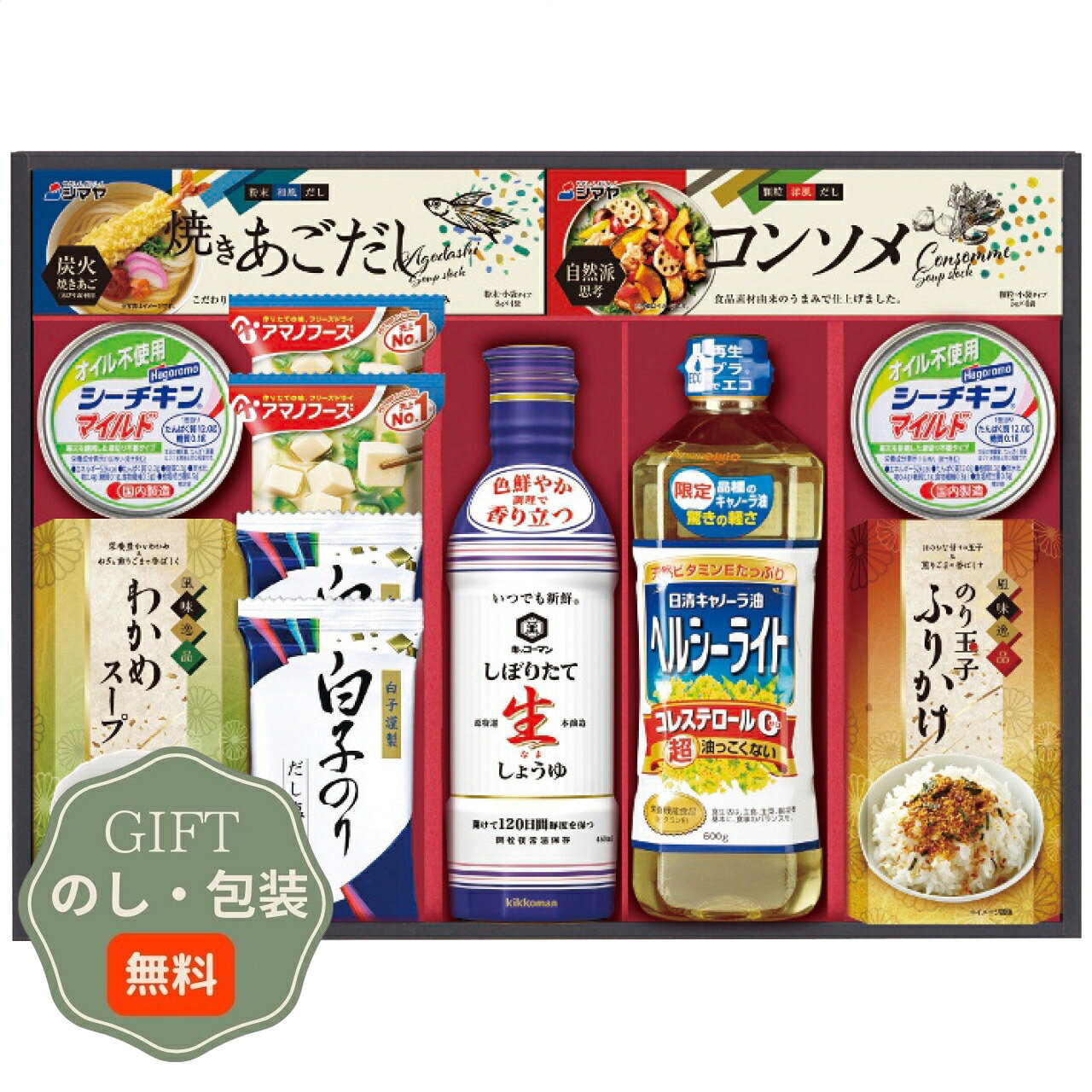 配送・ご注文についての注意事項 ■メーカー直送/代引不可　※北海道は送料が1,900円（税込）となります。送料無料商品は、送料、1,100円（税込）となります。　※沖縄、離島は送料が都度お見積もりとなりますので、個別にご連絡致します。■まと...