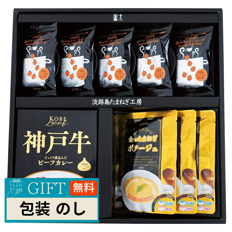 配送・ご注文についての注意事項 ■メーカー直送/代引不可　※北海道、沖縄は、送料が1,900円（税込）となります。送料無料商品は、送料、1,100円（税込）となります。■まとめ買い、同梱可能商品について　※商品に、[【LOI】]の記載がある...