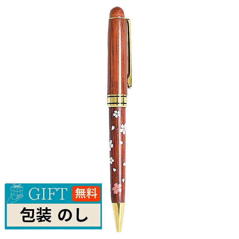 配送・ご注文についての注意事項 ■メーカー直送/代引不可　※北海道、沖縄は、送料が1,900円（税込）となります。送料無料商品は、送料、1,100円（税込）となります。■まとめ買い、同梱可能商品について　※商品に、[【LOI】]の記載がある...