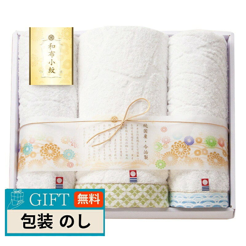 配送・ご注文についての注意事項 ■メーカー直送/代引不可　※北海道、沖縄は、送料が1,900円（税込）となります。送料無料商品は、送料、1,100円（税込）となります。■まとめ買い、同梱可能商品について　※商品に、[【LOI】]の記載がある...