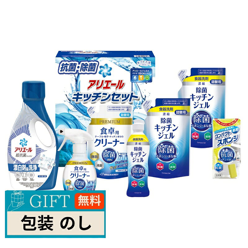 配送・ご注文についての注意事項 ■メーカー直送/代引不可　※北海道、沖縄は、送料が1,900円（税込）となります。送料無料商品は、送料、1,100円（税込）となります。■まとめ買い、同梱可能商品について　※商品に、[【LOI】]の記載がある...