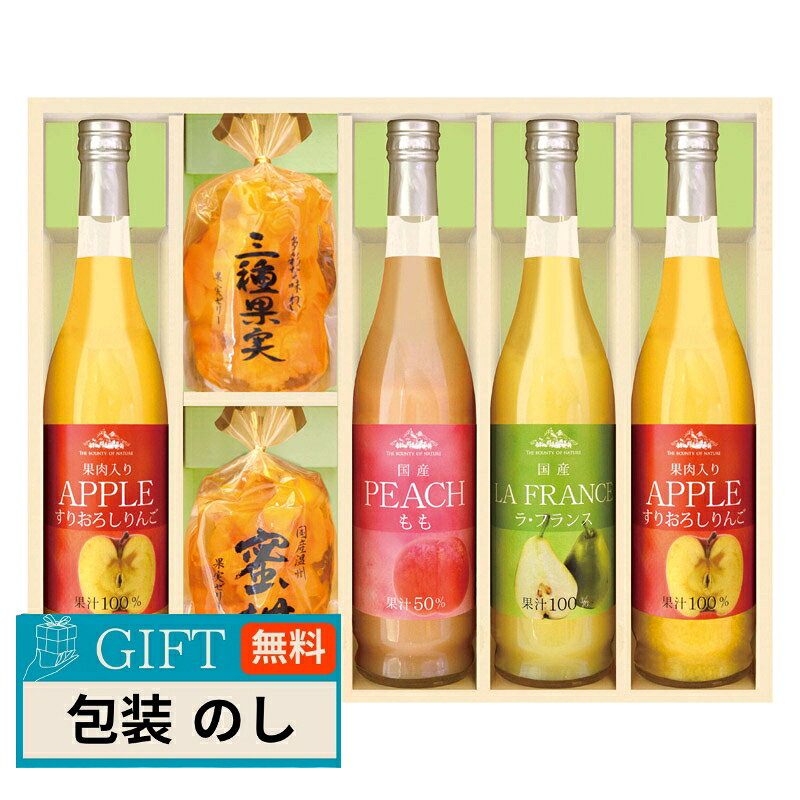 配送・ご注文についての注意事項 ■メーカー直送/代引不可　※北海道、沖縄は、送料が1,900円（税込）となります。送料無料商品は、送料、1,100円（税込）となります。■まとめ買い、同梱可能商品について　※商品に、[【LOI】]の記載がある...