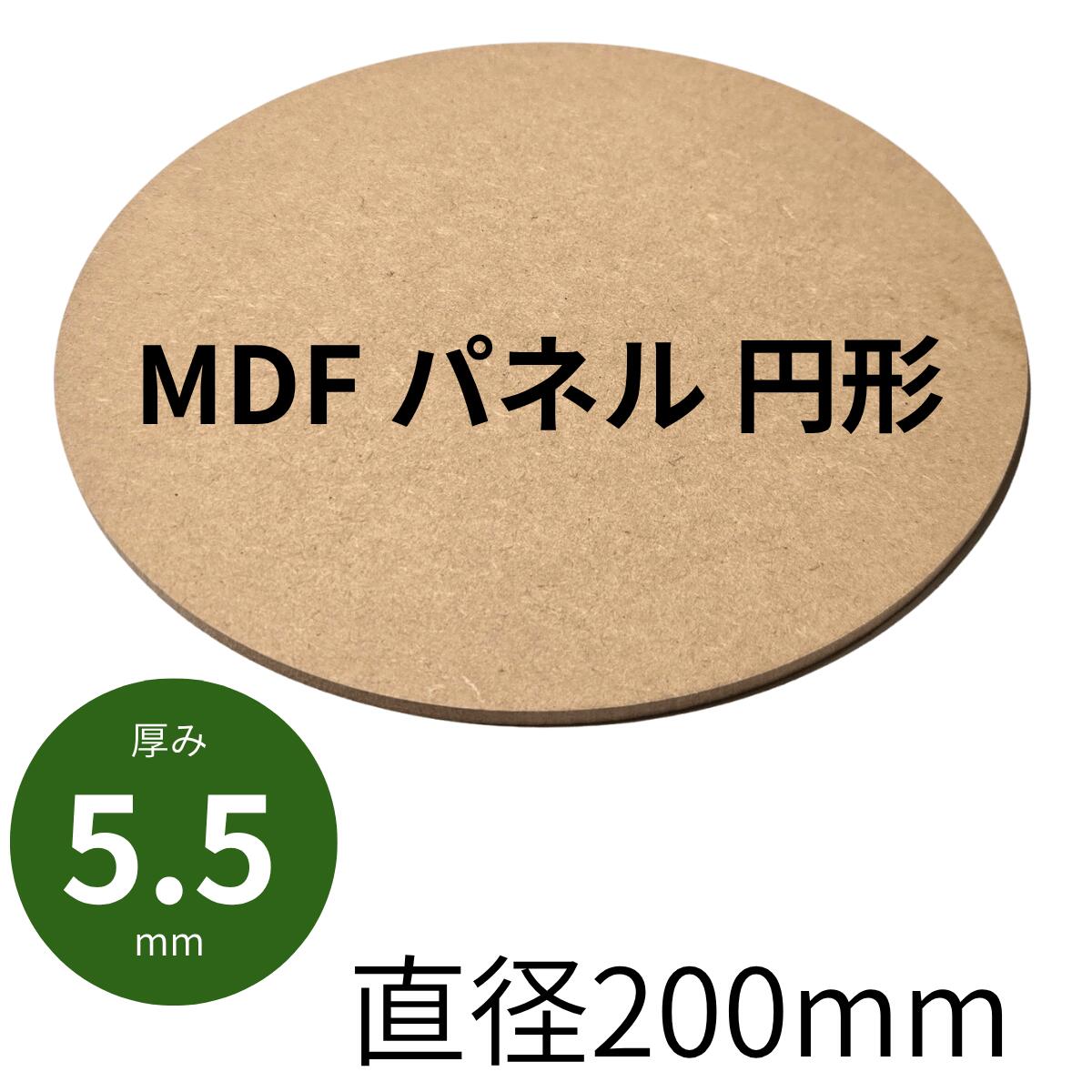 天然木について 天然木は、一枚ごとに木目や色合いが異なる、世界に一つだけの素材です。 そのため、温度や湿度などの環境により、反り・伸縮・割れや、表記サイズから数mm程度の誤差が生じる場合があります。 これらは天然木ならではの特性であり、品質...