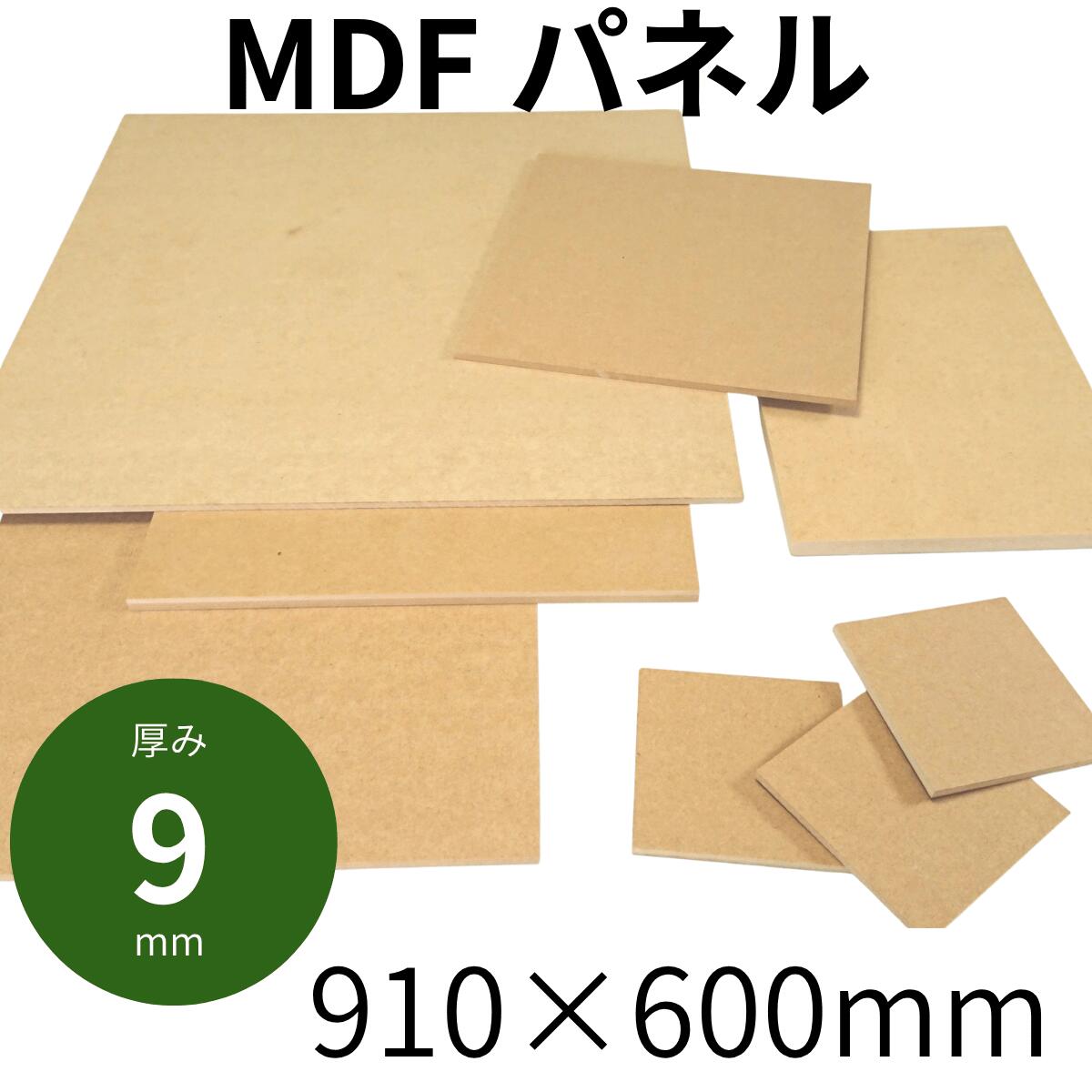 天然木について 天然木は、一枚ごとに木目や色合いが異なる、世界に一つだけの素材です。 そのため、温度や湿度などの環境により、反り・伸縮・割れや、表記サイズから数mm程度の誤差が生じる場合があります。 これらは天然木ならではの特性であり、品質...