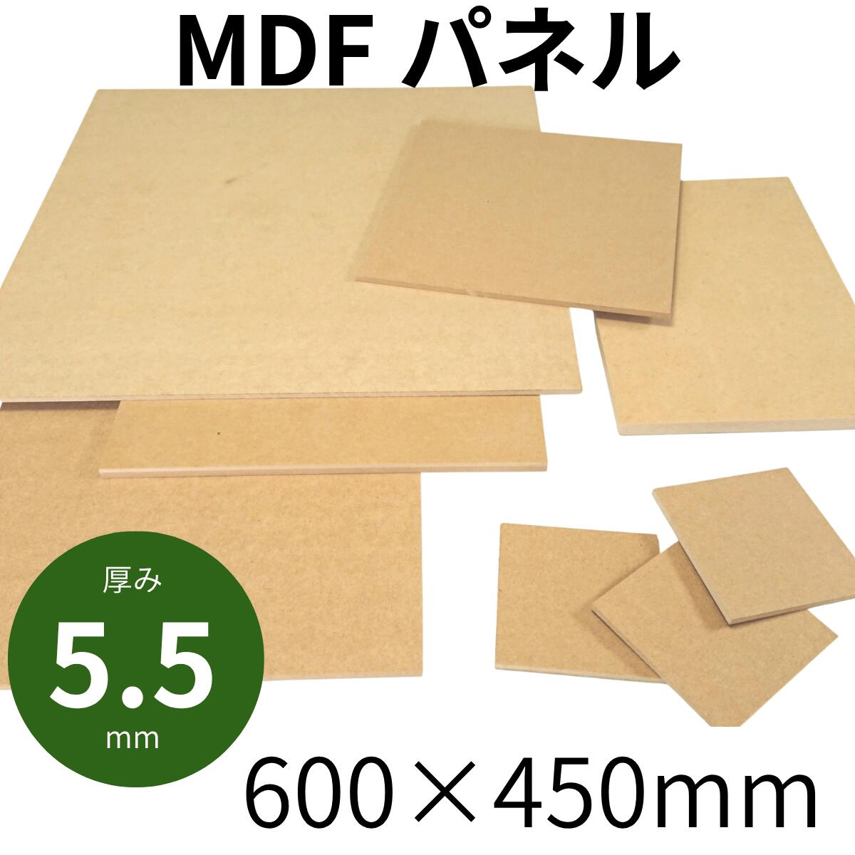 天然木について 天然木は、一枚ごとに木目や色合いが異なる、世界に一つだけの素材です。 そのため、温度や湿度などの環境により、反り・伸縮・割れや、表記サイズから数mm程度の誤差が生じる場合があります。 これらは天然木ならではの特性であり、品質...