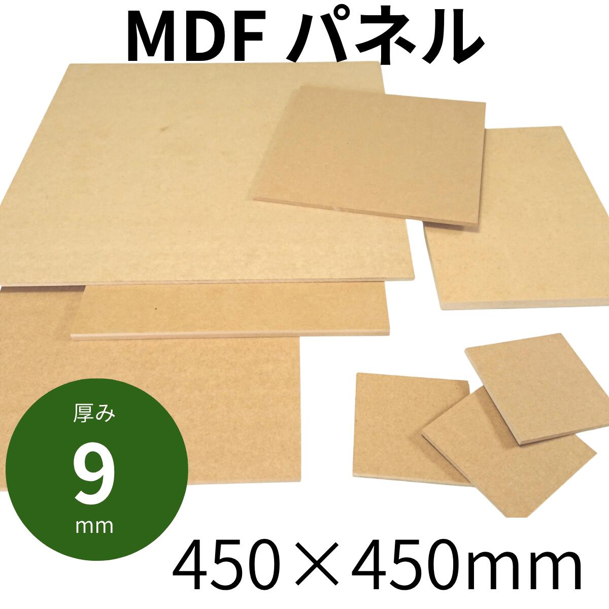 天然木について 天然木は、一枚ごとに木目や色合いが異なる、世界に一つだけの素材です。 そのため、温度や湿度などの環境により、反り・伸縮・割れや、表記サイズから数mm程度の誤差が生じる場合があります。 これらは天然木ならではの特性であり、品質...