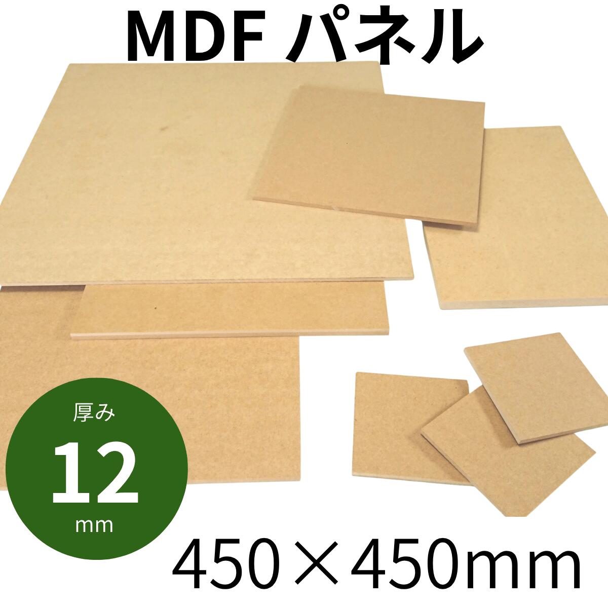 天然木について 天然木は、一枚ごとに木目や色合いが異なる、世界に一つだけの素材です。 そのため、温度や湿度などの環境により、反り・伸縮・割れや、表記サイズから数mm程度の誤差が生じる場合があります。 これらは天然木ならではの特性であり、品質...