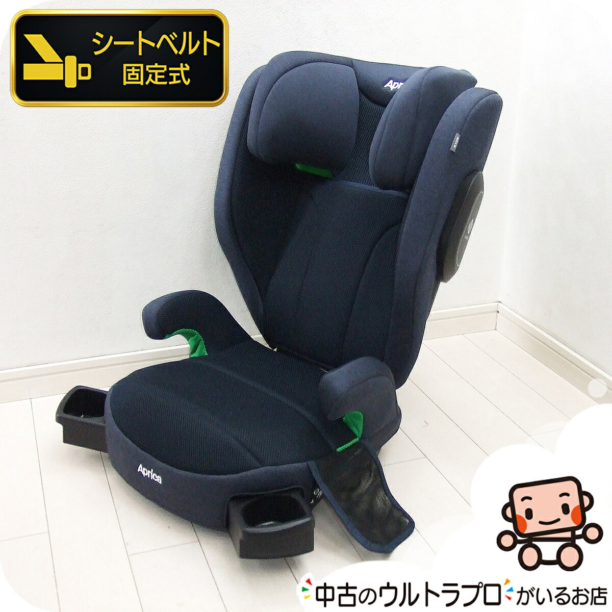 ■ 中古ベビー用品専門店としての自信 創業21年の実績を持つマミーズキッズ。 中古ベビー用品を専門に扱ってきた経験を活かし、安心してお選びいただける商品をお届けします。 ■ 価格と状態で選ぶ【お得っ！厳選中古】 中古品のため『1点限り』の商...