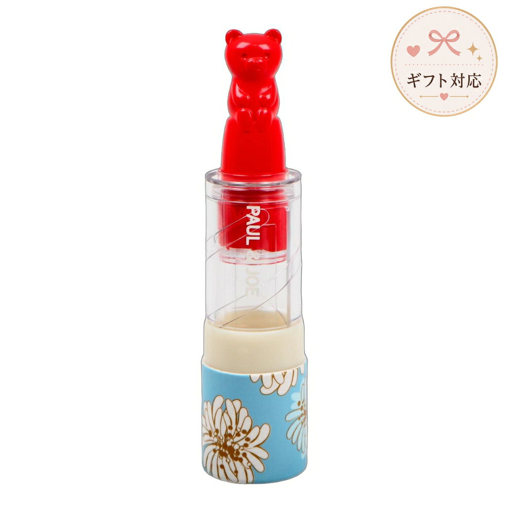 ★商品情報 大好きなクマがみずみずしく唇を彩る、夏にぴったりのリップカラー。ちょこんと座るクマは、どこに行くにもずっと一緒にいたくなってしまう可愛いらしさ。 エネルギッシュな夏の色彩に映える2色が揃います。 ※仏語で「小さくてかわいい子」。...