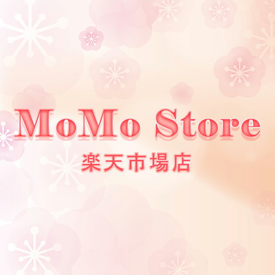 楽天市場 | MoMo Store 楽天市場店 - 日用品・化粧品・ペット用品・生活雑貨など幅広く販売しております。