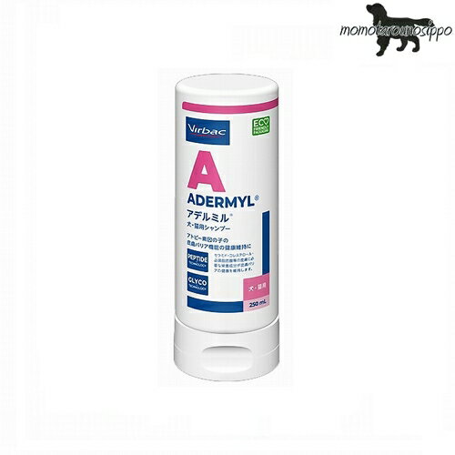 皮膚バリア機能を健康を保ち、セラミドやコレステロール、必須脂肪酸などの皮膚に必要な栄養成分が皮膚バリアの健康維持に。 業界初！ペプチドテクノロジーを採用。 新しく入った「天然成分（ボルド葉抽出エキス、セイヨウナツユキソウ抽出エキス）」がマイ...