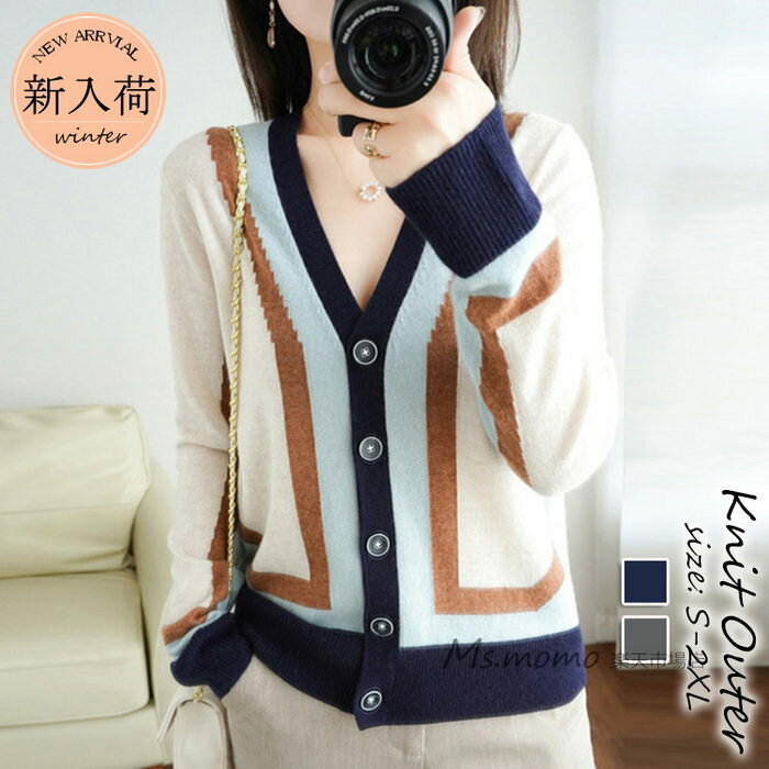 【商品コード】：y289427 【素材】：ポリエステル 【カラー】：ベージュ、グレー 【サイズ】：（約）弾力性あり *着丈：57cm(S) 58cm(M) 59cm(L) 60cm(XL) 61cm(2XL) *バスト：92cm(S) 94...