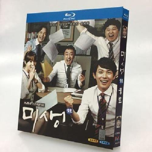 出演 イム・シワン(ZE:A), カン・ソラ, カン・ハヌル, イ・ソンミン, ピョン・ヨハン販売元 エスピーオー制作国 韓国監督 キム・ウォンソクメディア形式 Blu-ray, 色, ドルビー, ワイドスクリーン, 限定版収録内容 全20...