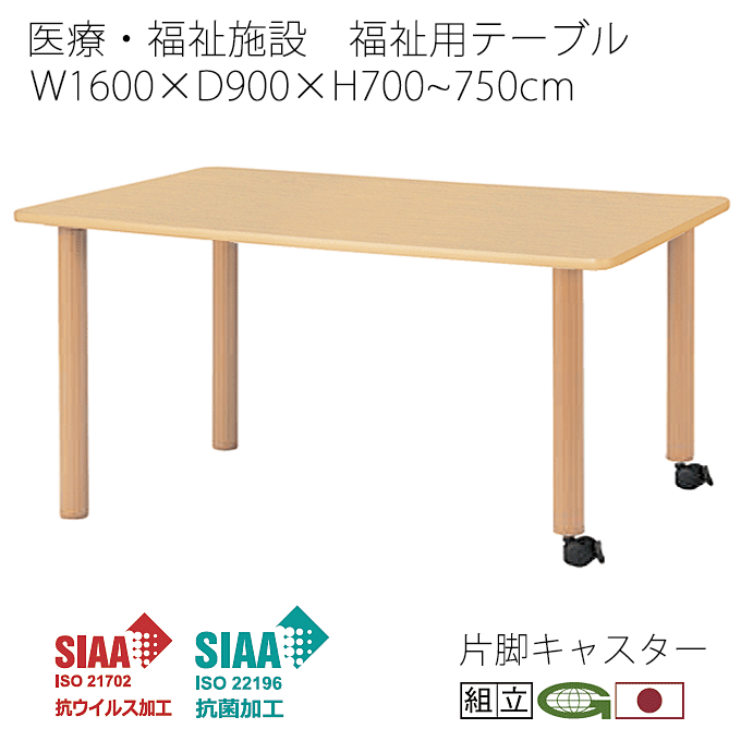 ※メーカー直送となりますので代引きで承ることができません。代引き以外のお支払い方法をご選択ください。 ※送料について：北海道、沖縄、離島の送料は別途お見積りとなります。 ※受注生産品です。ご注文後の商品変更、キャンセル等は承ることができませ...
