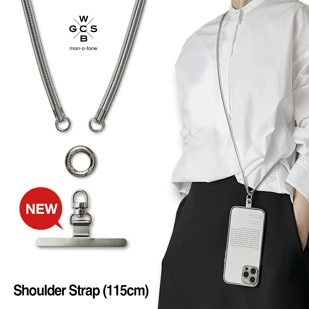 【mon・o・toneオリジナル商品】 クリアチューブ＋スネークチェーンの異素材ミックス。 アクセサリー感覚で楽しめる スタイリッシュなストラップです。 付属のスマホホルダーがリニューアル! ・360°回転可能な金具 ・丈夫なステンレス製。...