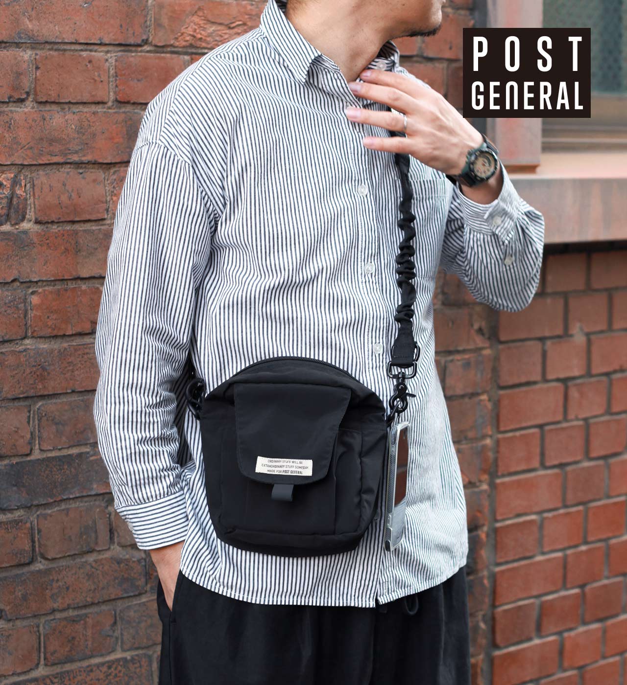 【POST GENERAL ISSUE010】カタログシリーズはコチラ 【商品名】 スリング ショルダーポーチ＆ストラップ POST GENERAL 【品番】 982440011 【JANコード】 4589940002610 【商品管理番号...