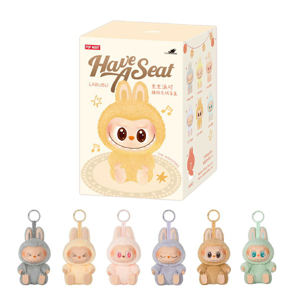 【商品名】 THE MONSTERS Have a Seat ぬいぐるみシリーズ 1ピース 【内容量】 1ピース 【成分】 素材：PVC/ポリエステル/ABS/ワイヤー/ナイロン 【JANコード】 6941848255204 【商品説明】 ...