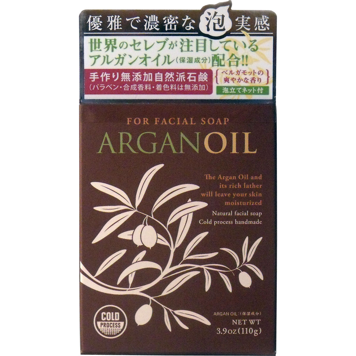☆アルガンオイル　フェイシャルソープ　110g☆ スキンケア ボディケア 洗顔ソープ ★アルガンオイル　フェイシャルソープ　110g★スキンケア ボディケア 洗顔ソープ 商品詳細 ☆☆☆ ☆★☆★☆★☆★☆ サイズ・容量 個装サイズ：70X...