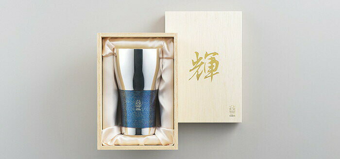 『輝 純銅ビアタンブラー 銀古美 KG-04 1001865 2022 STAGE GIFT CATALOG 229シリーズ 母の日』キッチン用品 食器 カトラリー タンブラー 純銅 ビアタンブラー 商品紹介 ビアタンブラー 熱伝導に優れた...