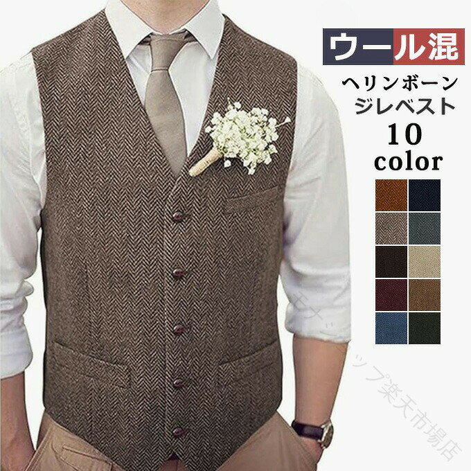商品詳細■カラー：オレンジ ネイビー ライトブラウン ダークグレー コーヒー色 ベージュ ワインレッド ダークブラウン ブルー ブラック■サイズ（cm）：S 着丈60 肩幅37 バスト92 ウエスト82M 着丈61.5 肩幅38 バスト96...