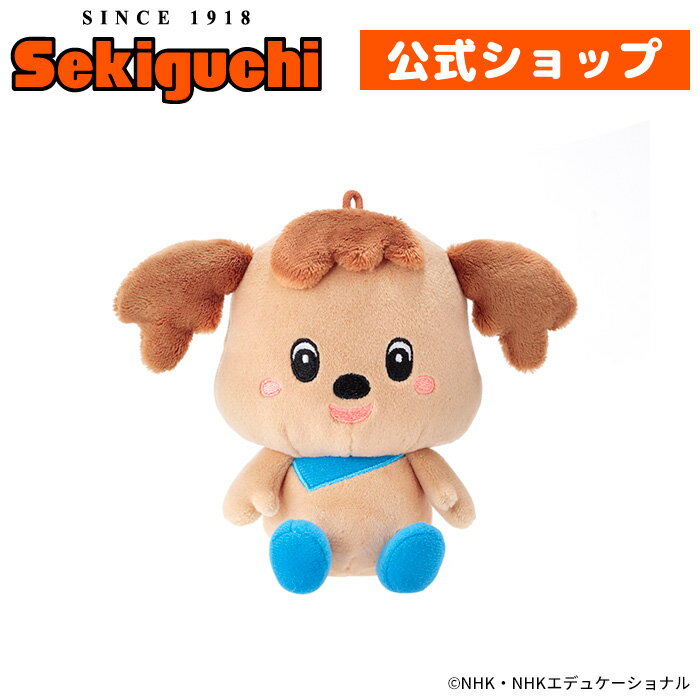 【販売開始】 2026年2月20日（金）昼12:00 「いないいないばあっ！」から ジャンジャンのあらえるぬいぐるみが新登場♪ 洗いやすく乾きやすいよう、薄い形が特徴。そして干しやすいように紐が付いています。 お子様の小さな手でも持ちやすい...