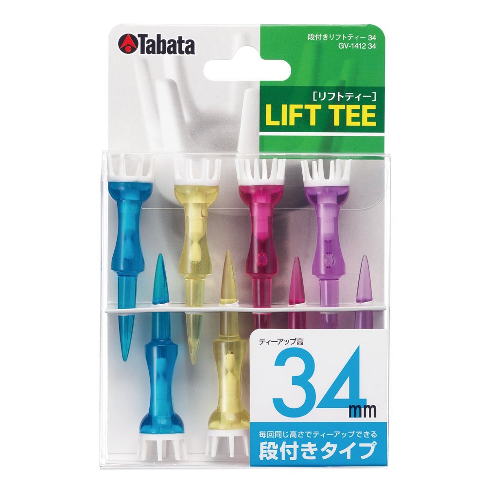 一定の高さで安心ティーアップ。ティーアップ時の高さ34mm ゴルフ ラウンド グッズ 小物 ティー ショート レギュラー アイアン FW UT ケース ティー ロング ドライバー一定の高さで安心ティーアップ。ティーアップ時の高さ34mm ゴ...